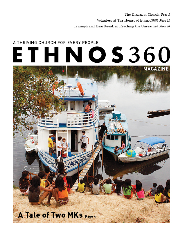 A Tale of Two MKs - Ethnos360